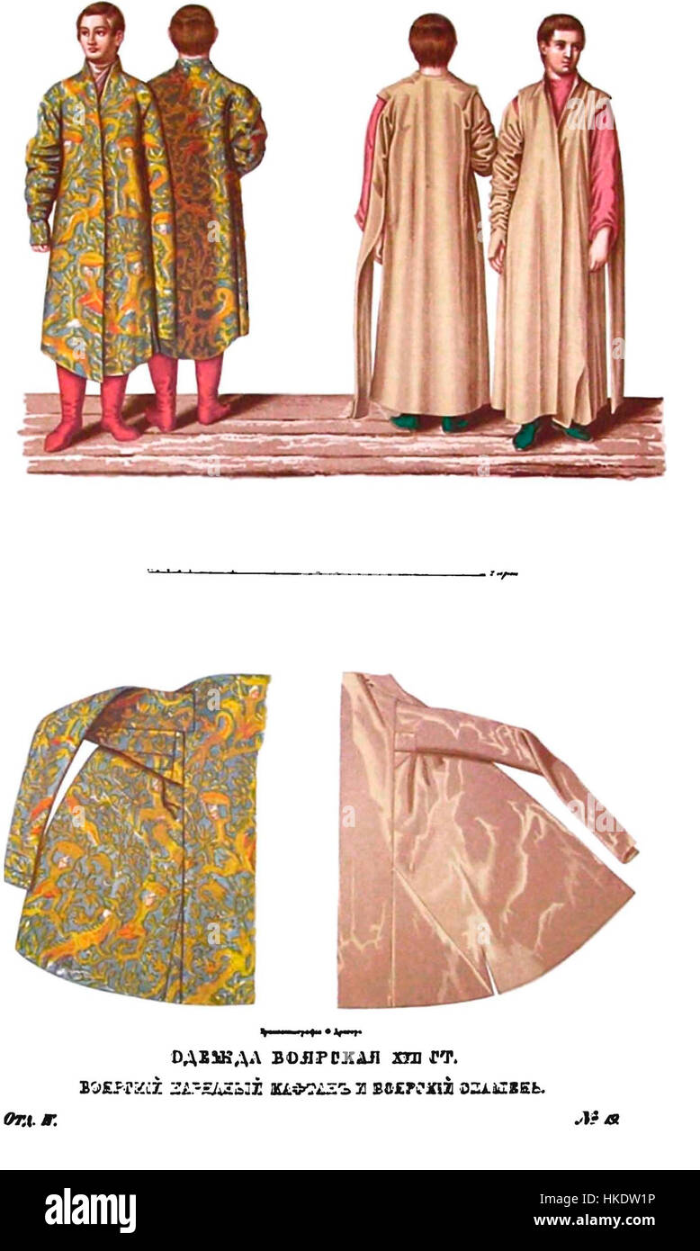 Illustrations historical significance Cut Out Stock Images & Pictures ...