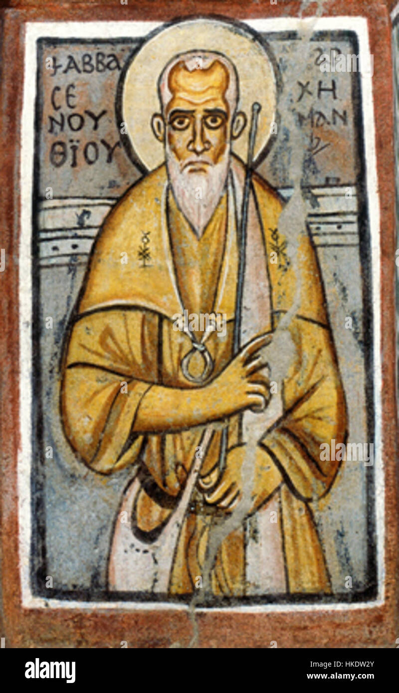 Coptic monasticism hi-res stock photography and images - Alamy