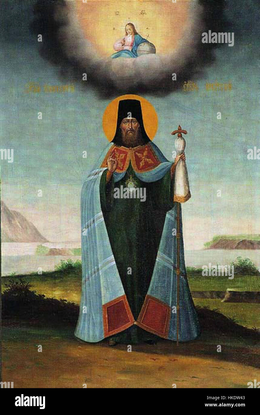 This icon, *Svytitely Innokentiy*, is a religious artwork depicting ...