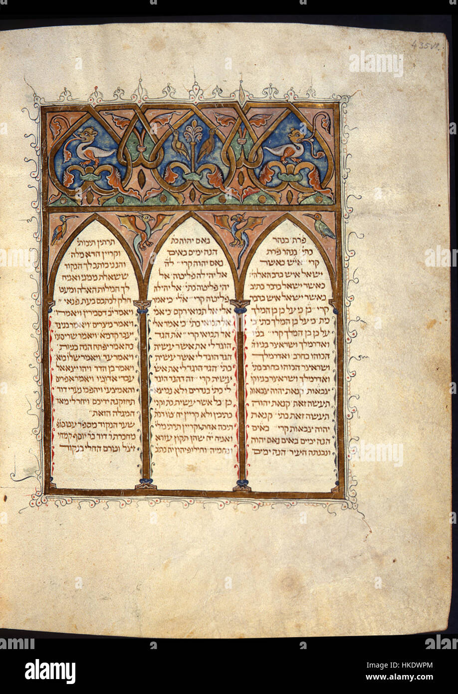 A page from the 'Biblia de Cervera' (Cervera Bible), an important ...