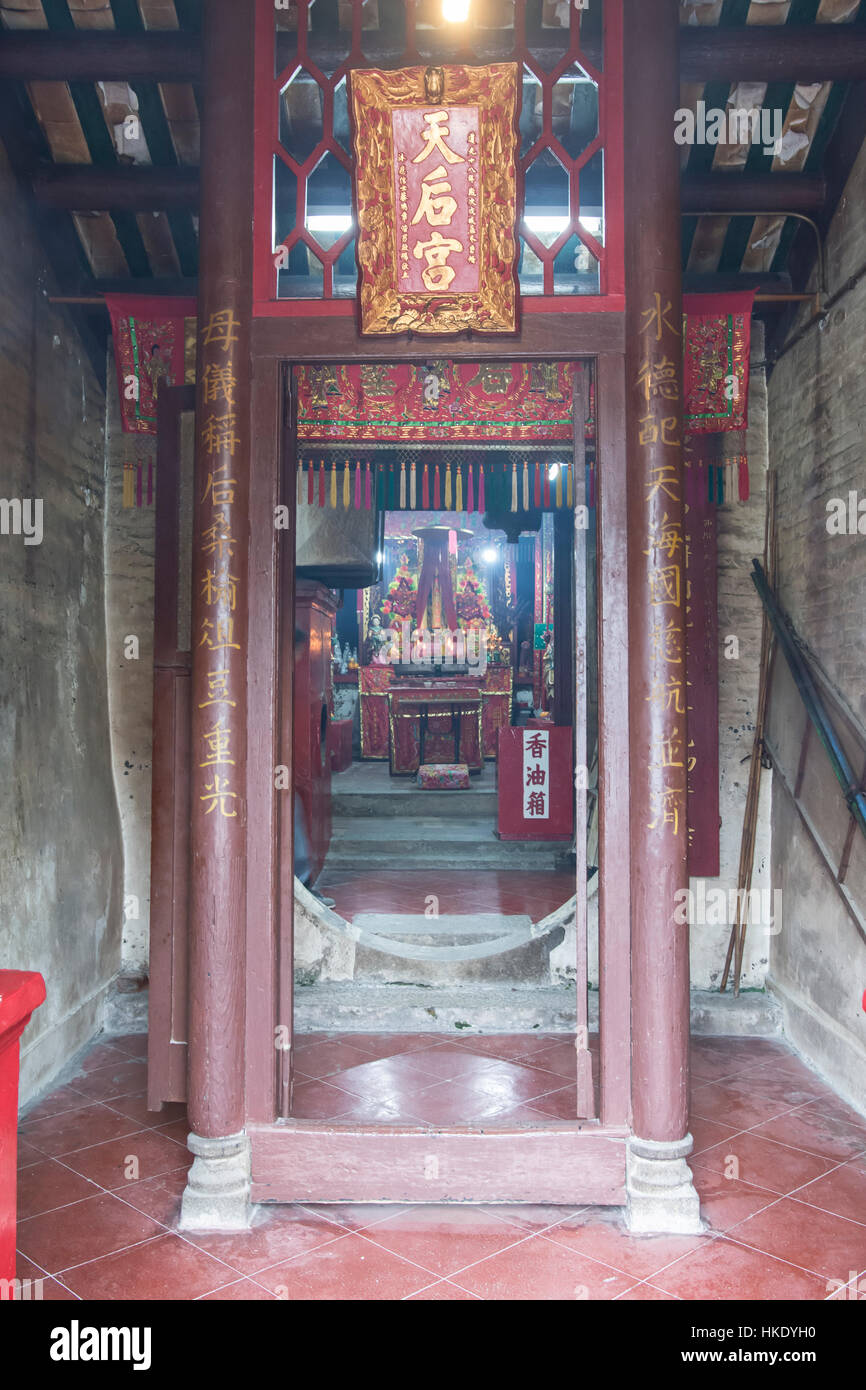 Hung Shing temple in Hong Kong Stock Photo - Alamy