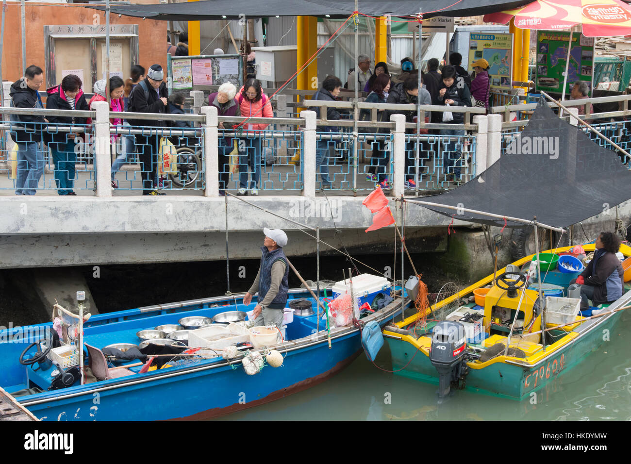 Fish from boat hi-res stock photography and images - Alamy