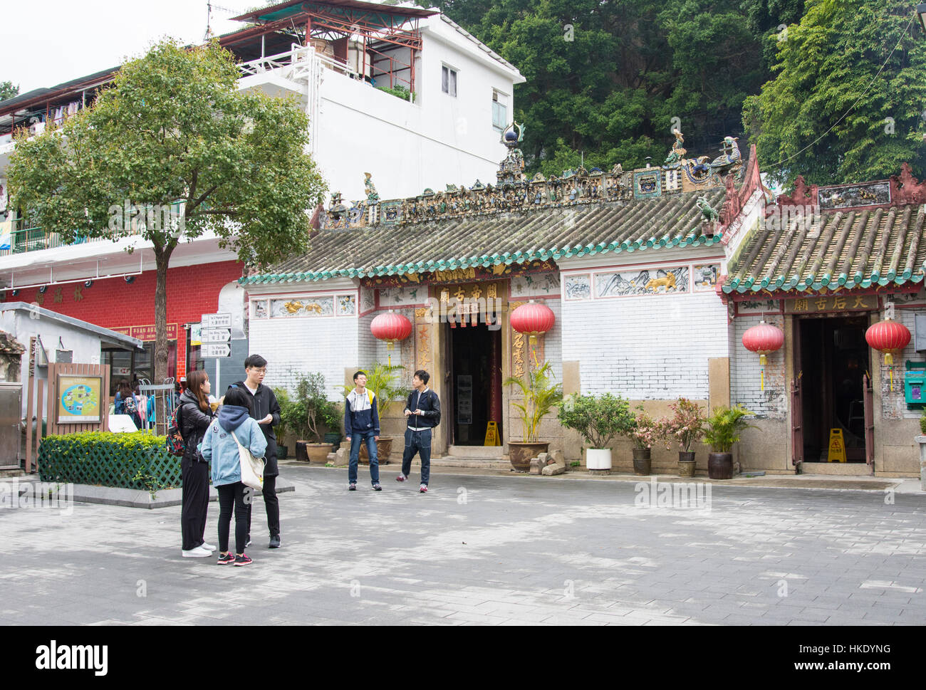 Kwan tai temple hi-res stock photography and images - Alamy