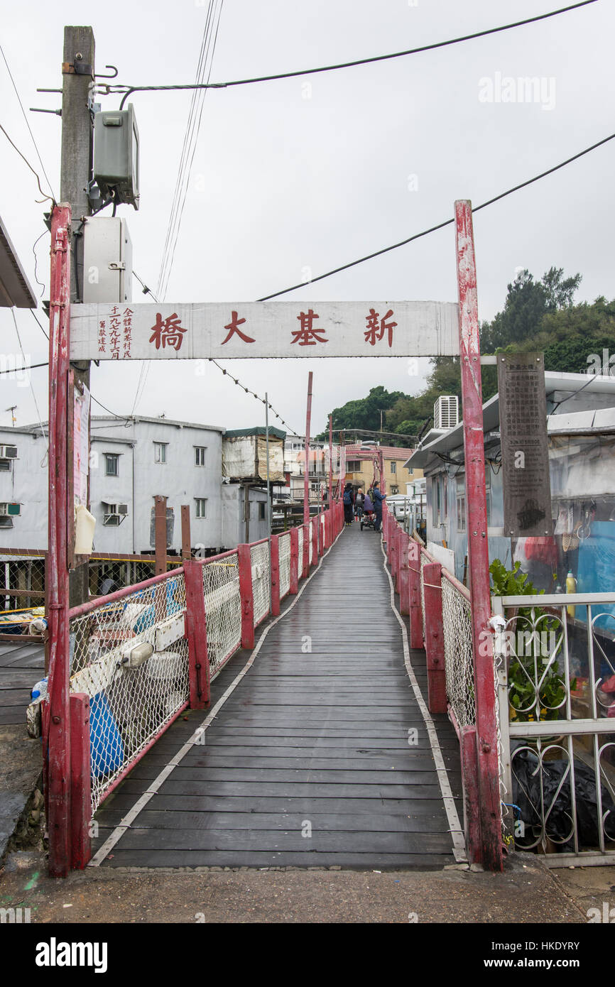 Traditional village of Tai O with houses on stilts. Hong Kong Stock ...