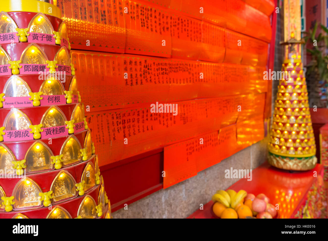 the altar of Hung Shing temple in Tai O village, Hong Kong Stock Photo ...