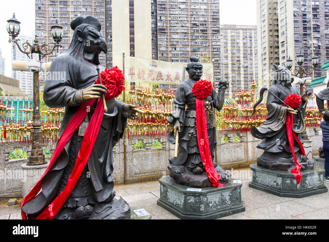 Sacred statues in Sik Sik Yuen Wong Tai Sin temple in Hong Kong Stock ...
