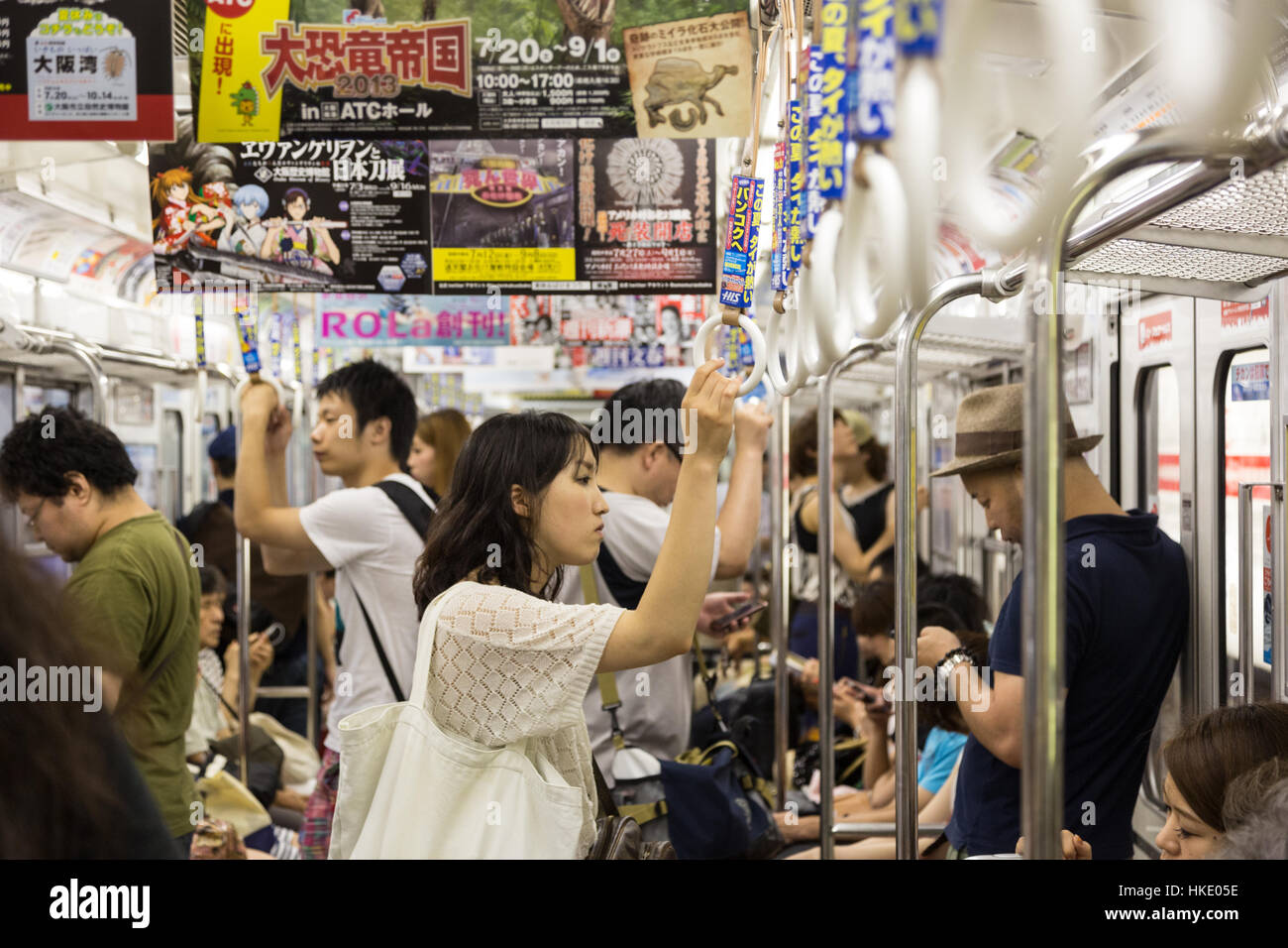 Japan subway sign hi-res stock photography and images - Alamy