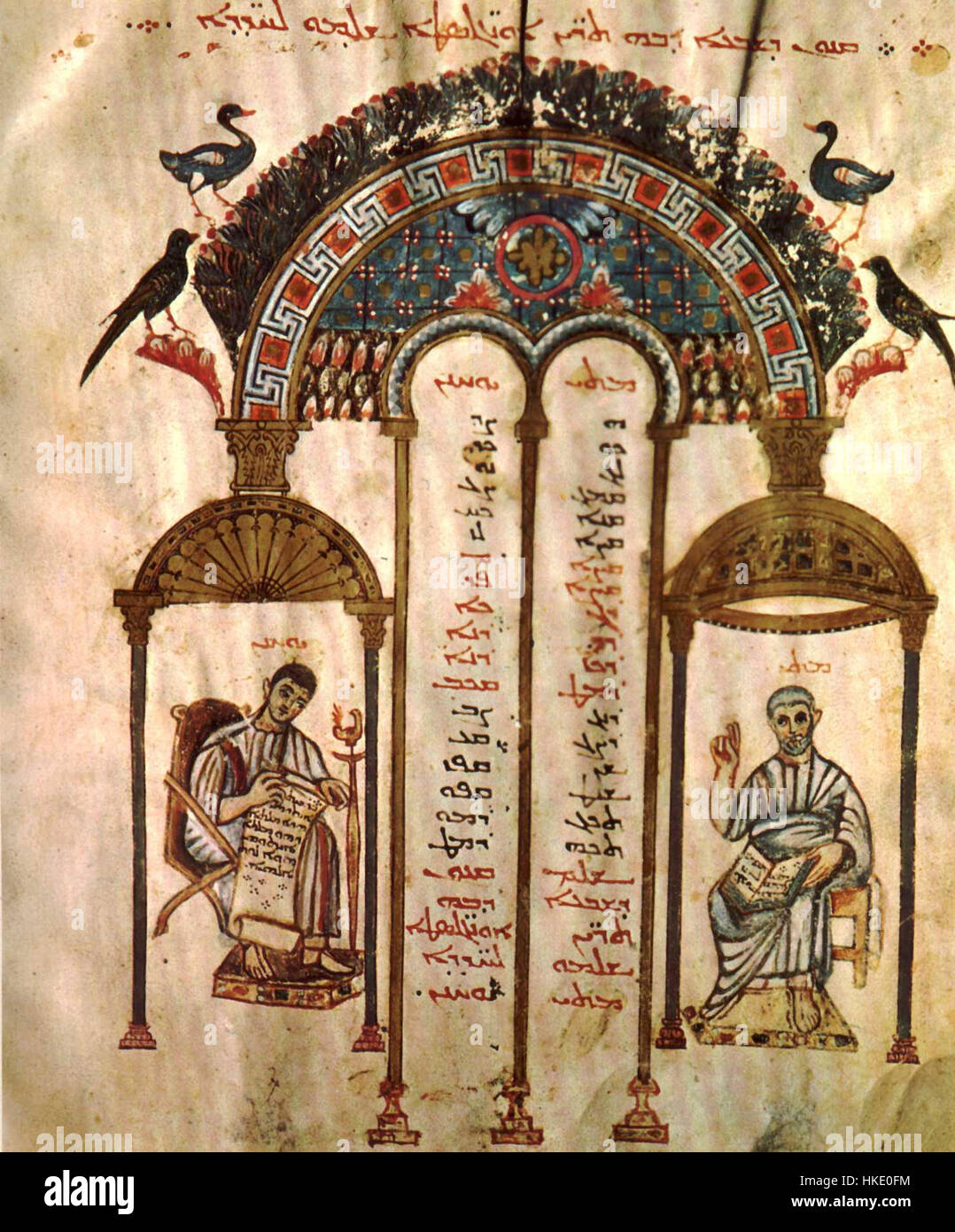 The Rabula Gospels, a 6th-century illuminated manuscript, features ...