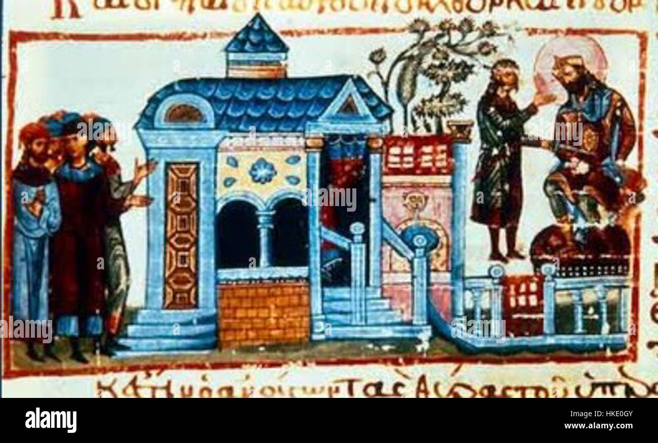 The *Byzantskypalac* (Byzantine Palace) is a historical building from ...