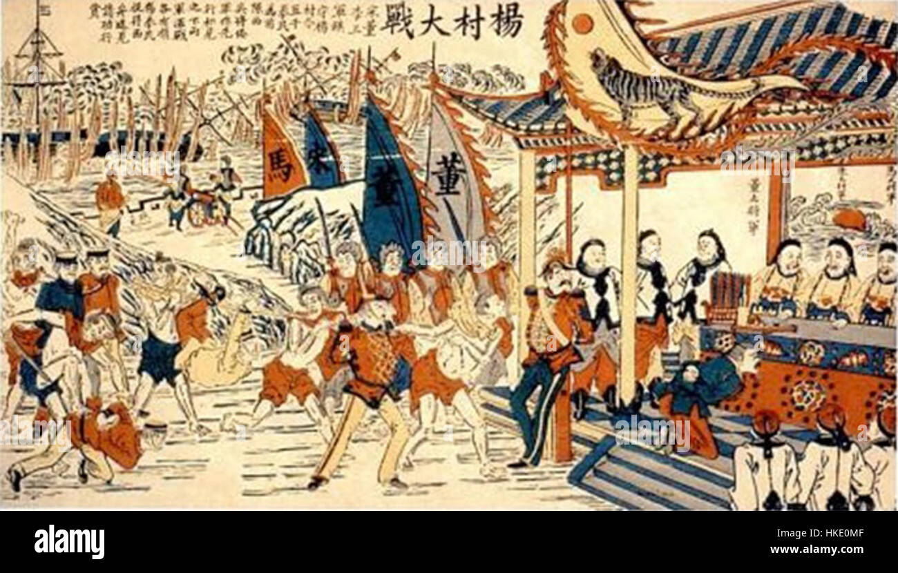 This historical painting depicts the capture of foreign officers ...