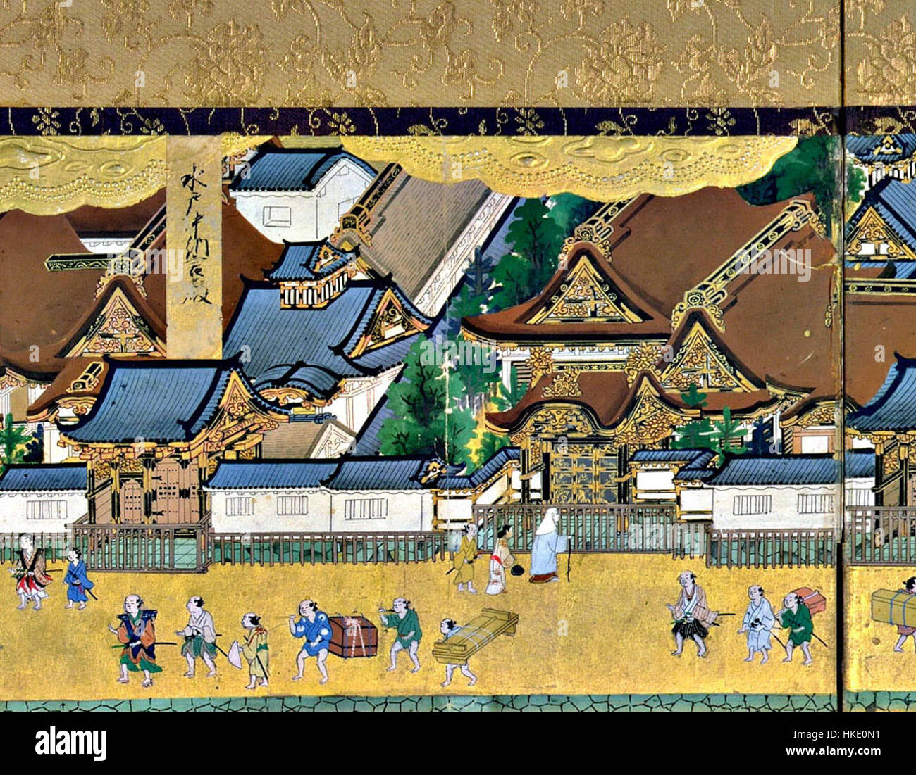 This work of art from the Edo period (17th-19th century) exemplifies ...