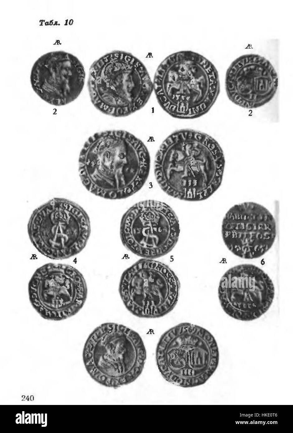 Classical modernist Cut Out Stock Images & Pictures - Alamy