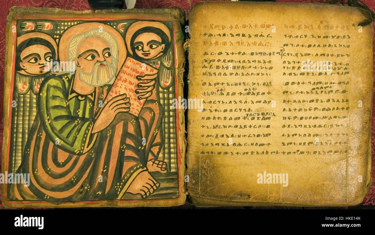 Eliza Codex 17 Ethiopian Biblical Manuscript 16th century Stock Photo ...