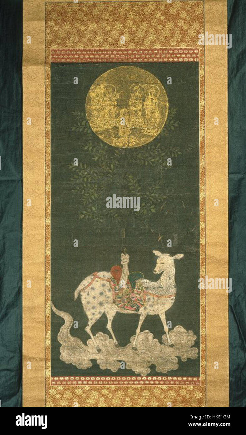 This artwork, housed in the Brooklyn Museum, depicts a detailed Deer ...