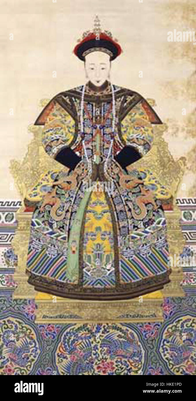 This painting depicts Empress XiaoMu, a prominent figure from Chinese ...