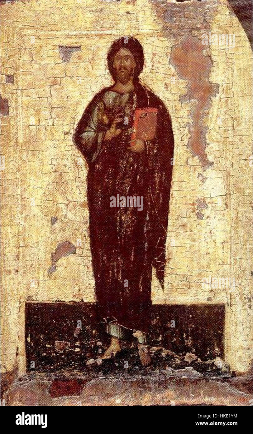 This 13th-century artwork, titled *Christ All Mercy*, depicts Christ in ...