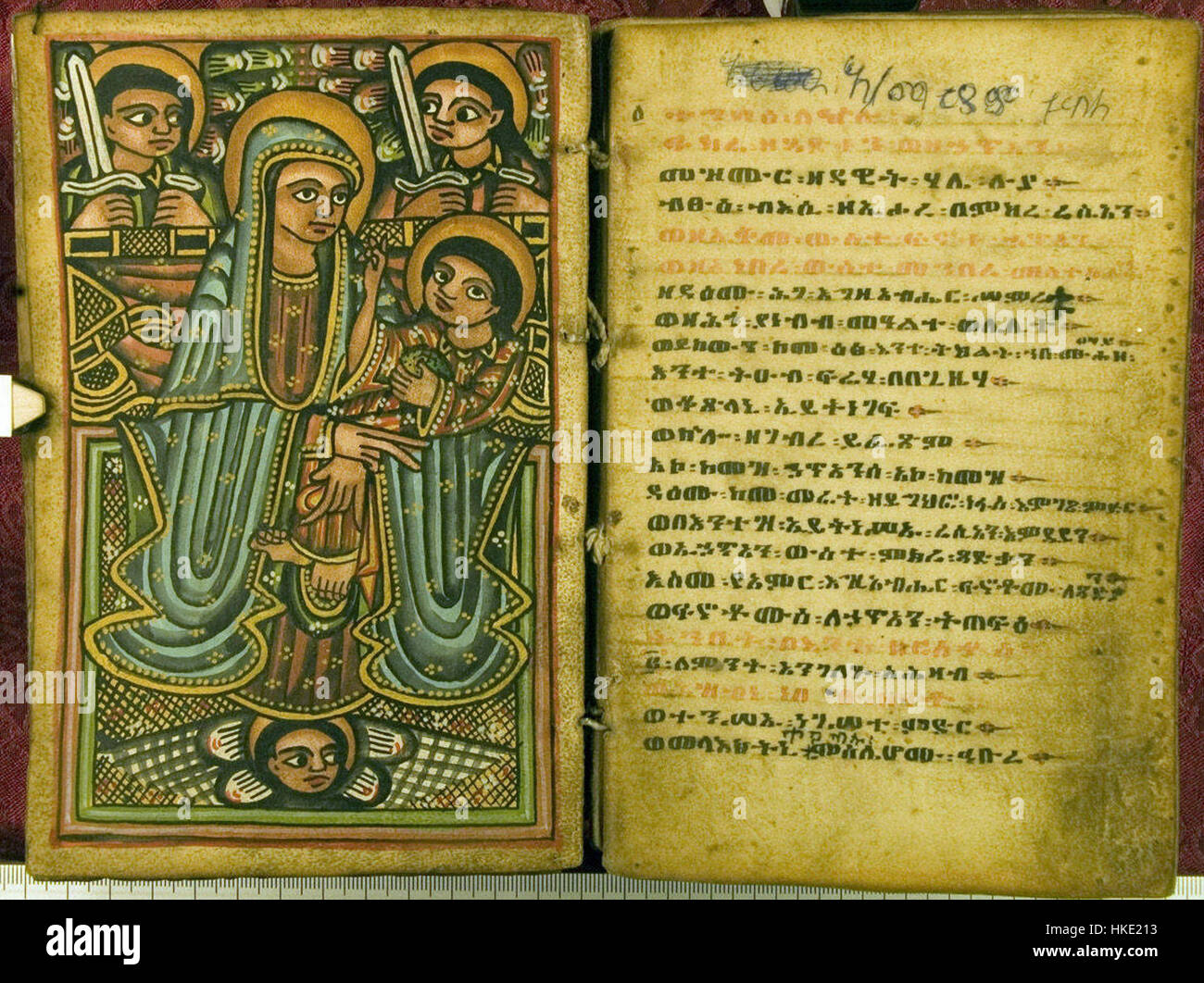 The Eliza Codex 23 is an Ethiopian Biblical manuscript that dates back ...