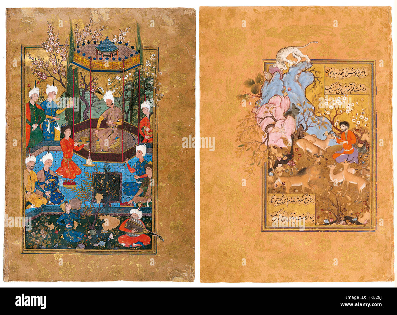 The finispiece from the Diwan of Sultan Ibrahim Mirza, dated 1582 ...