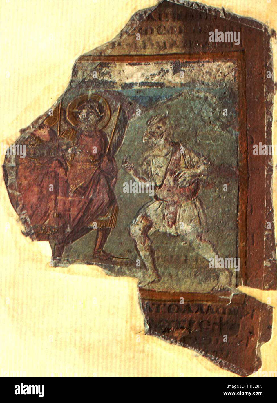 This historical fragment from the Cotton Genesis manuscript illustrates ...