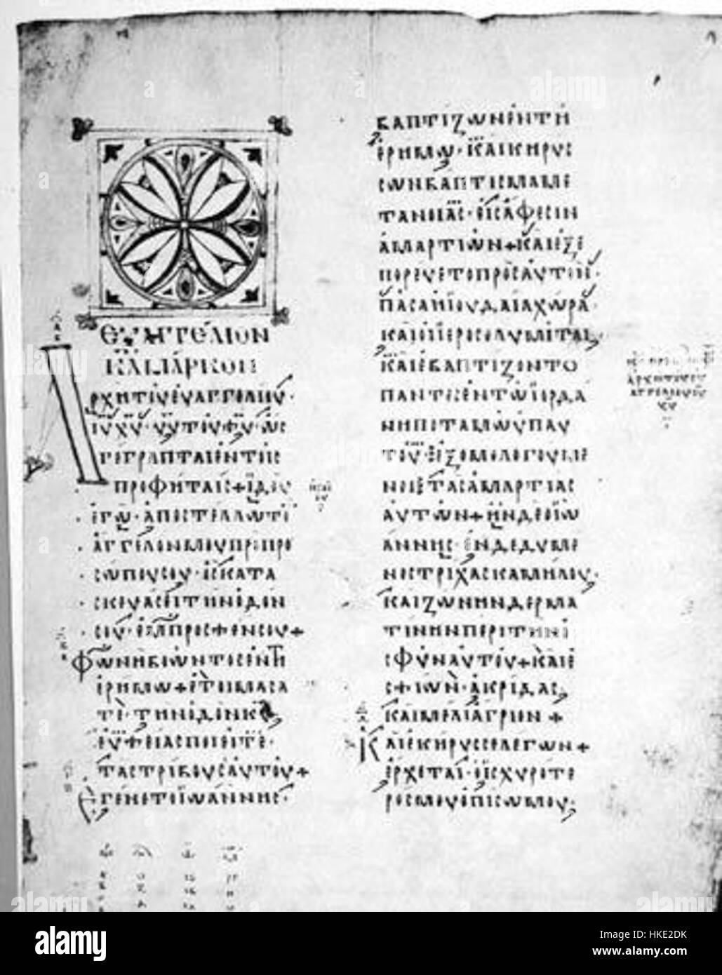 Early scriptures Black and White Stock Photos & Images - Alamy