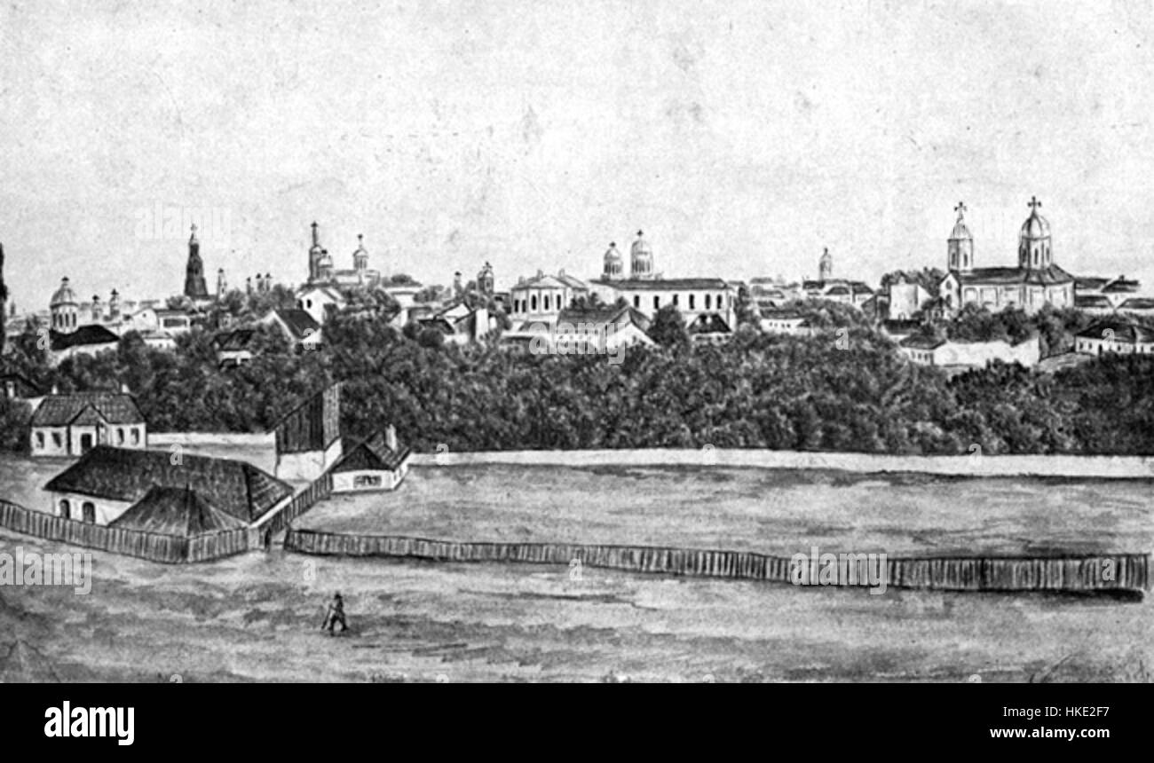 A painting from 1856 depicting Dealul Mitropoliei, a historical site in ...