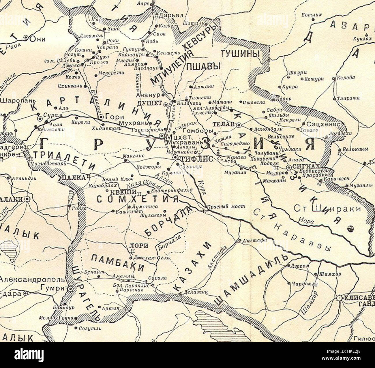 A historical map by Anosov showing the Caucasus War between 1809 and ...