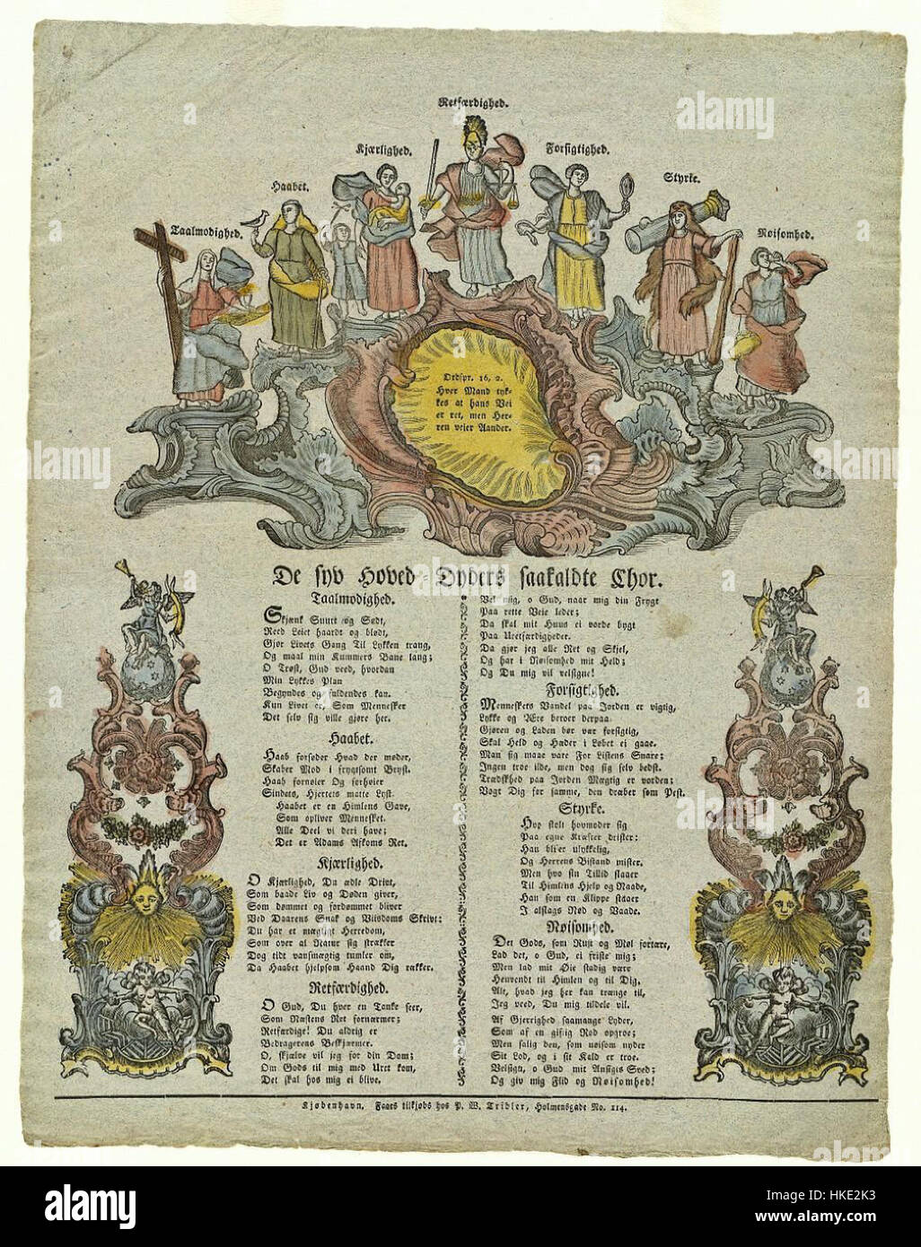 Syv design hi-res stock photography and images - Alamy