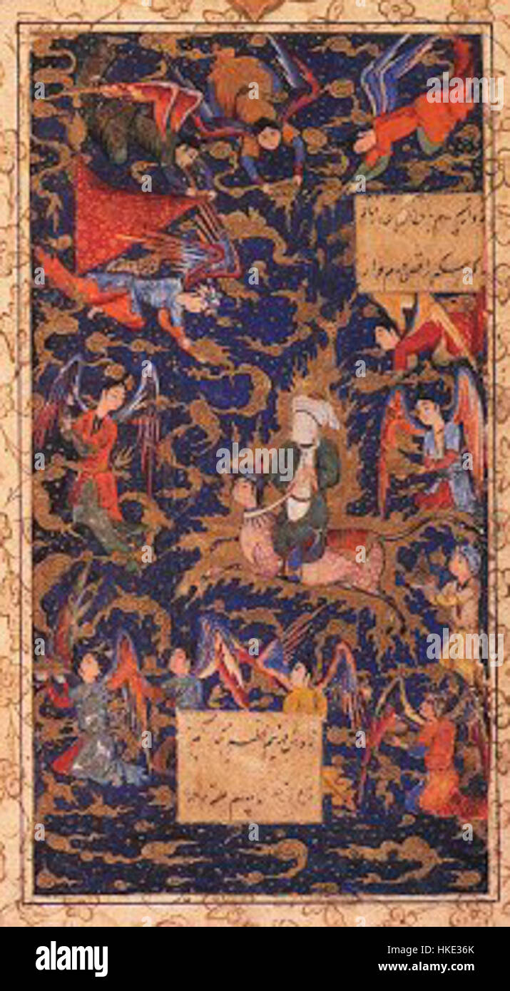 This painting titled 'Miraj' depicts the Islamic ascension of the ...