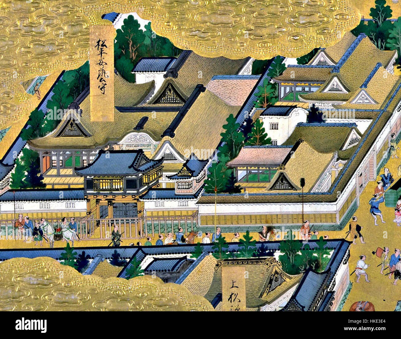 This historical artwork, titled 'Edo l318,' is an example of ...