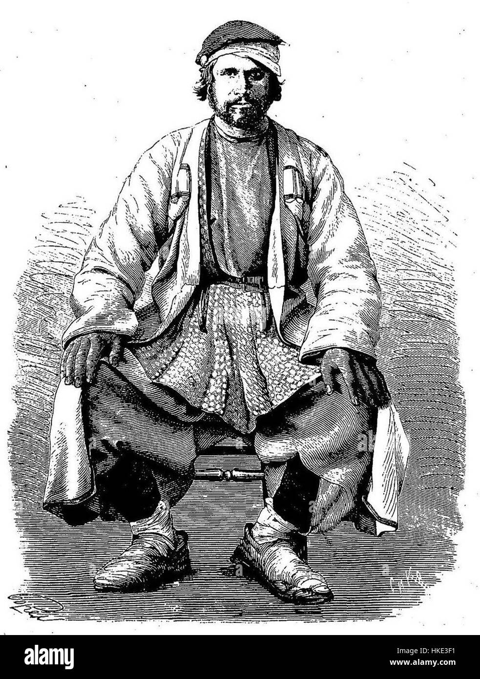 This 1884 painting by Roskoschny depicts a Georgian man in traditional ...