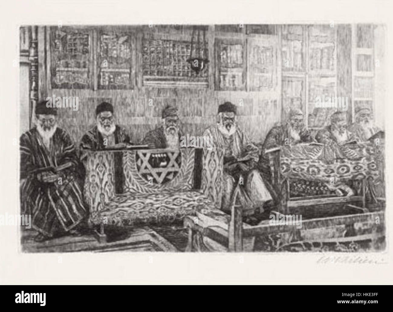 'En la biblioteca 1915' is a historical painting depicting a scene ...