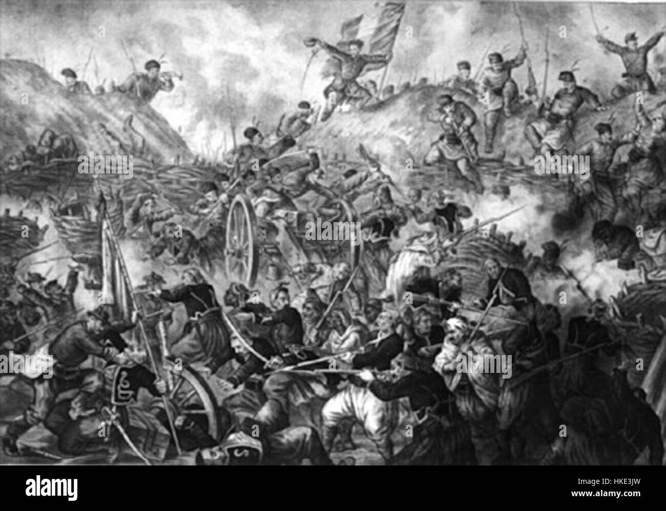 Grivita Reduta is an artwork that represents an important historical ...