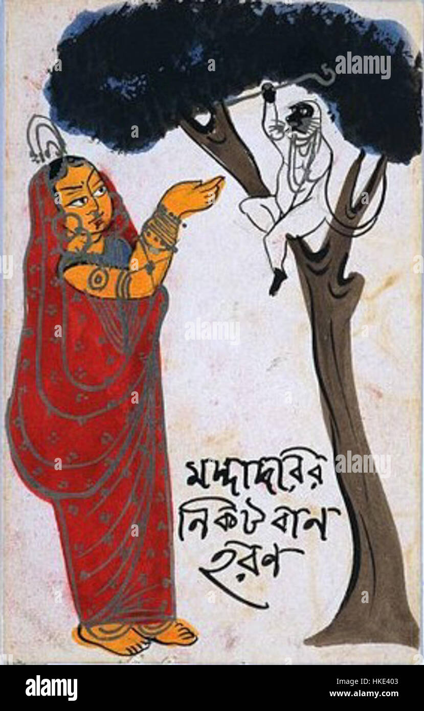 This artwork depicts the mythological moment in the Ramayana when ...