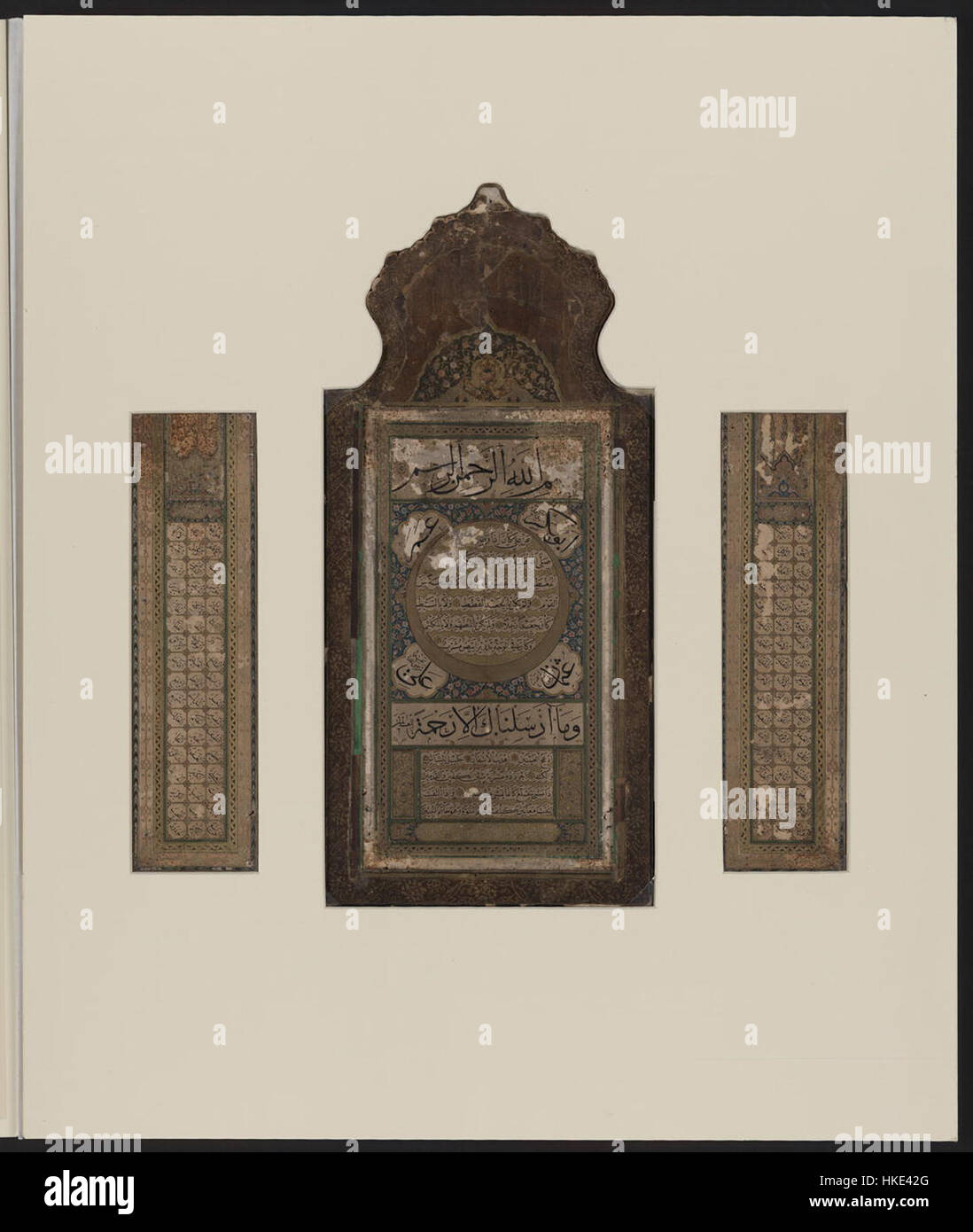 *Hilye with Side Panels* (1718) is an Islamic calligraphy piece ...