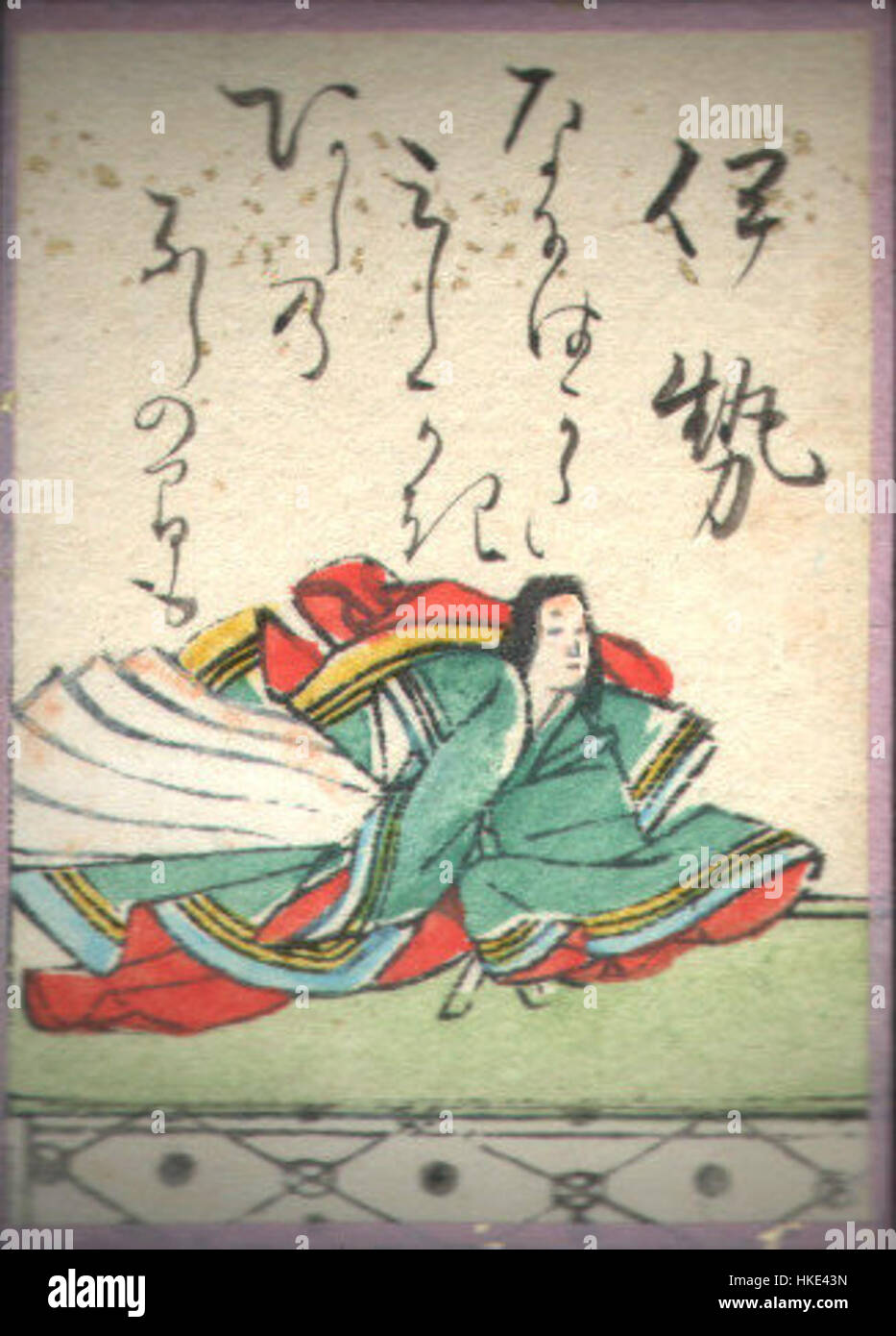 *Hyakuninisshu 019* is part of the *Hyakunin Isshu*, a classical ...