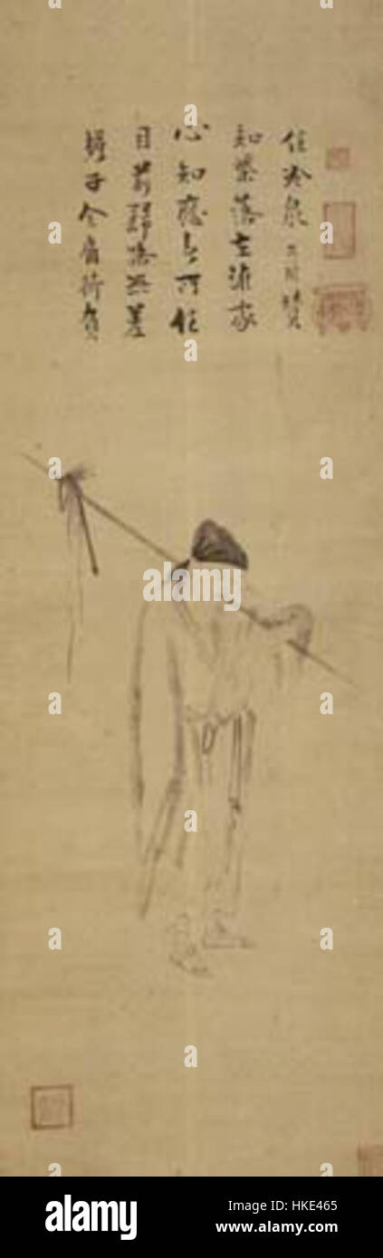 This painting depicts Huineng, a prominent Zen Buddhist monk, holding a ...