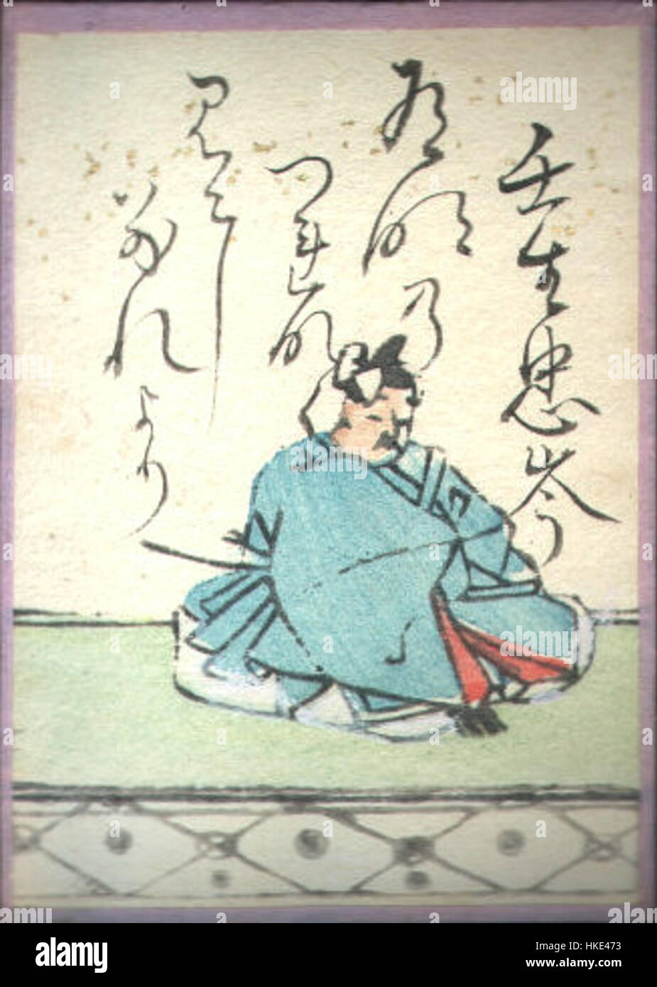 Hyakuninisshu, a collection of 100 poems, features this illustration ...