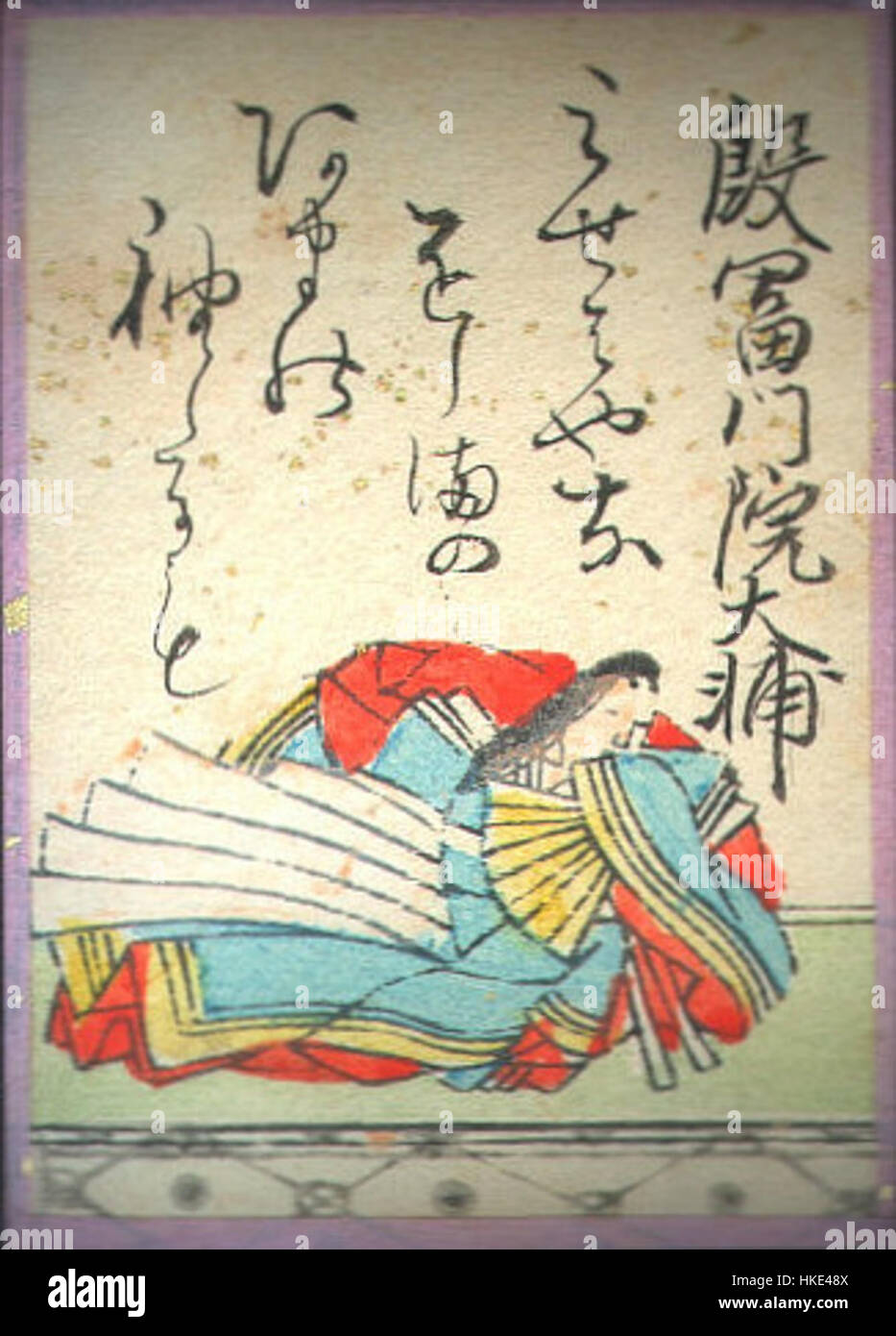 *Hyakuninisshu 090* is a woodblock print by the renowned Japanese ...