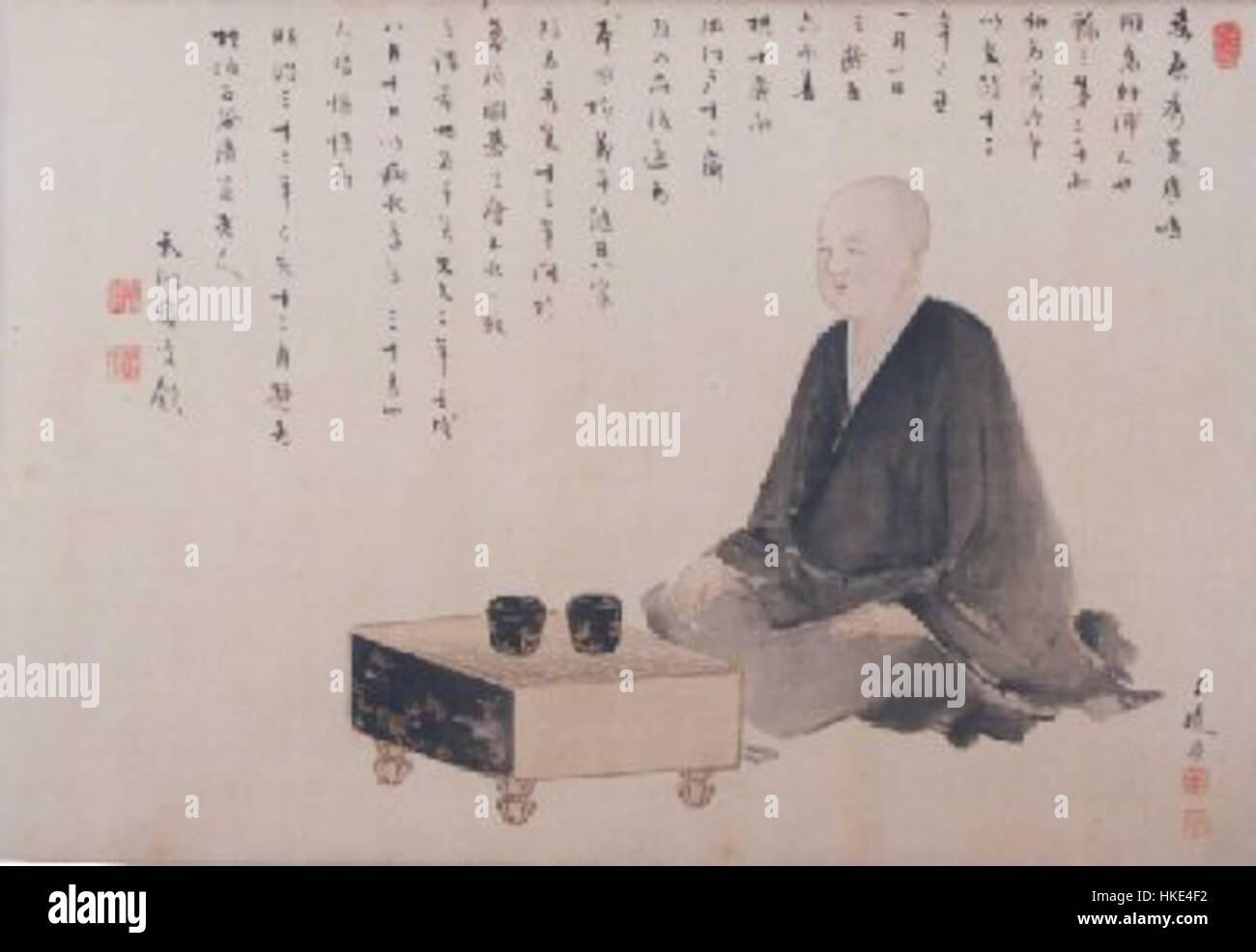 Honinbo shusaku hi-res stock photography and images - Alamy