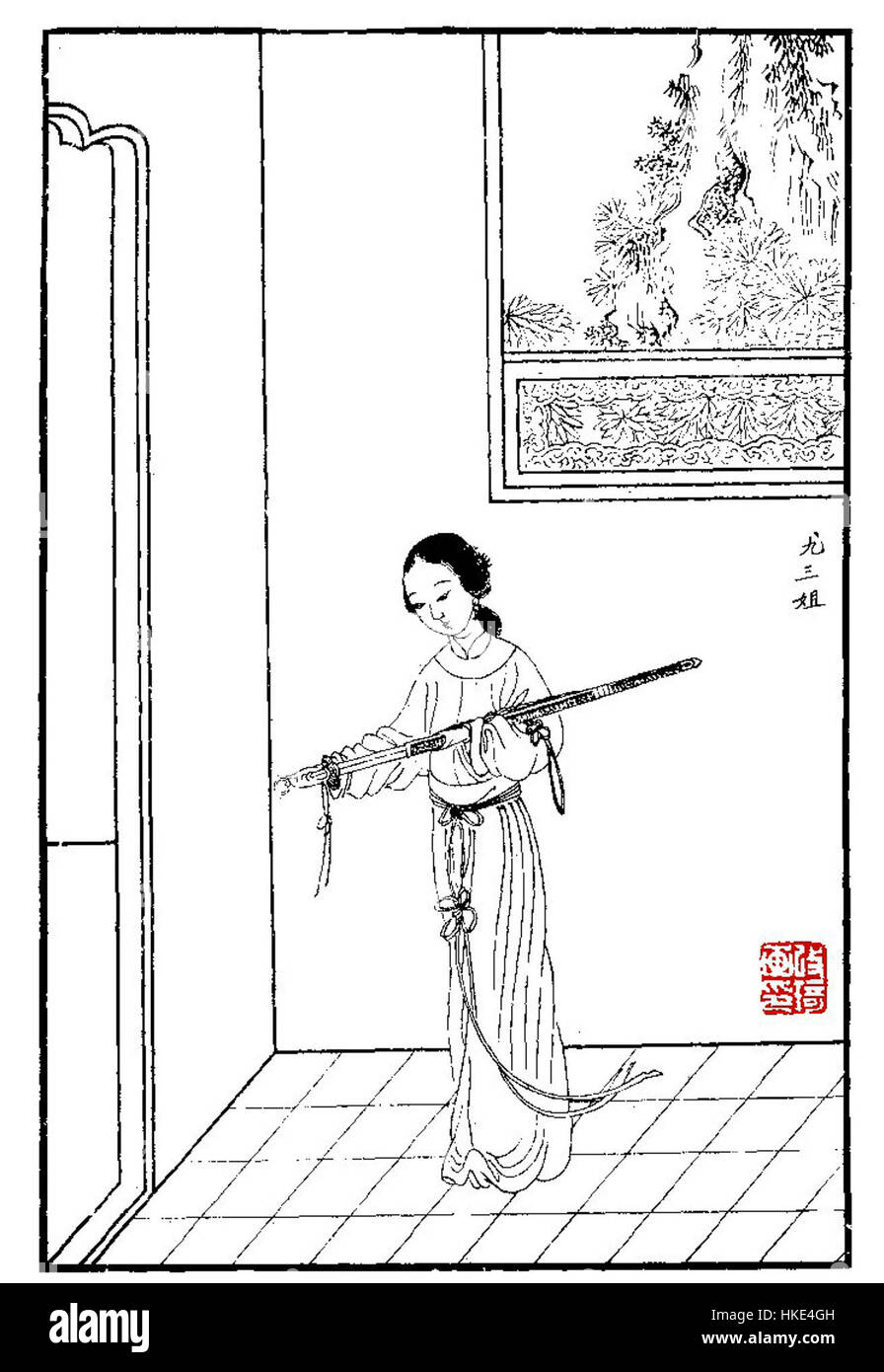 *Hongloumeng Tuyong You Sanjie* is an artwork based on the Chinese ...