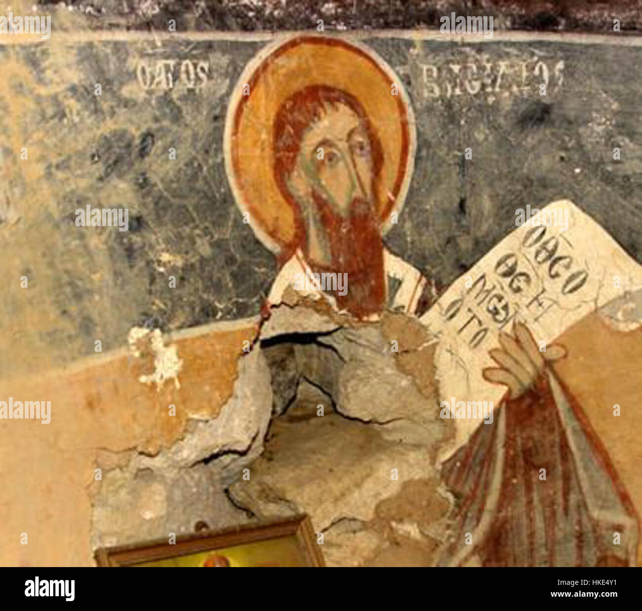 'Freska od Sv. Atanas vo Zovik 02' is a fresco painting located in the ...