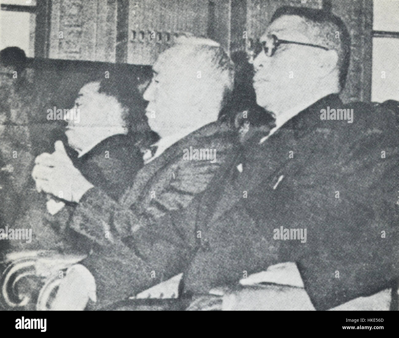 This portrait features Kim Gyusik, Syngman Rhee, and Kim Gu, prominent ...