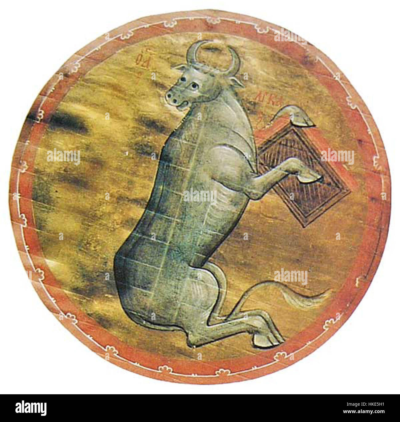 The Khitrovo Gospels, a renowned manuscript, is one of the finest ...