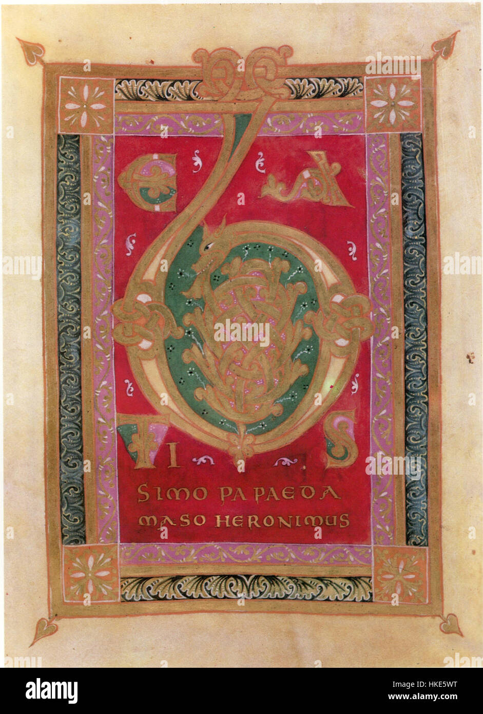 This manuscript page from the John Rylands Library features a rare text ...