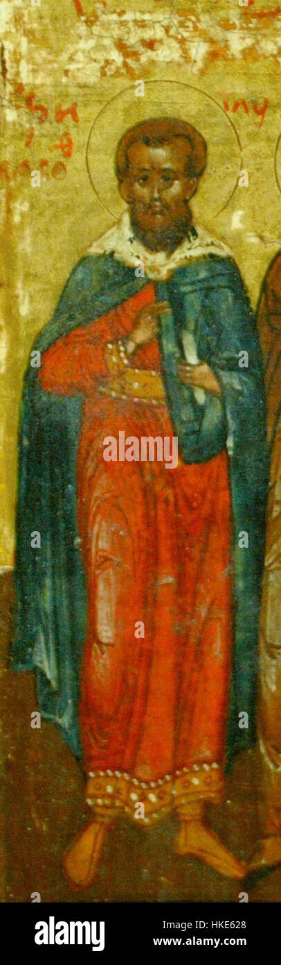 17th century byzantine art hi-res stock photography and images - Alamy