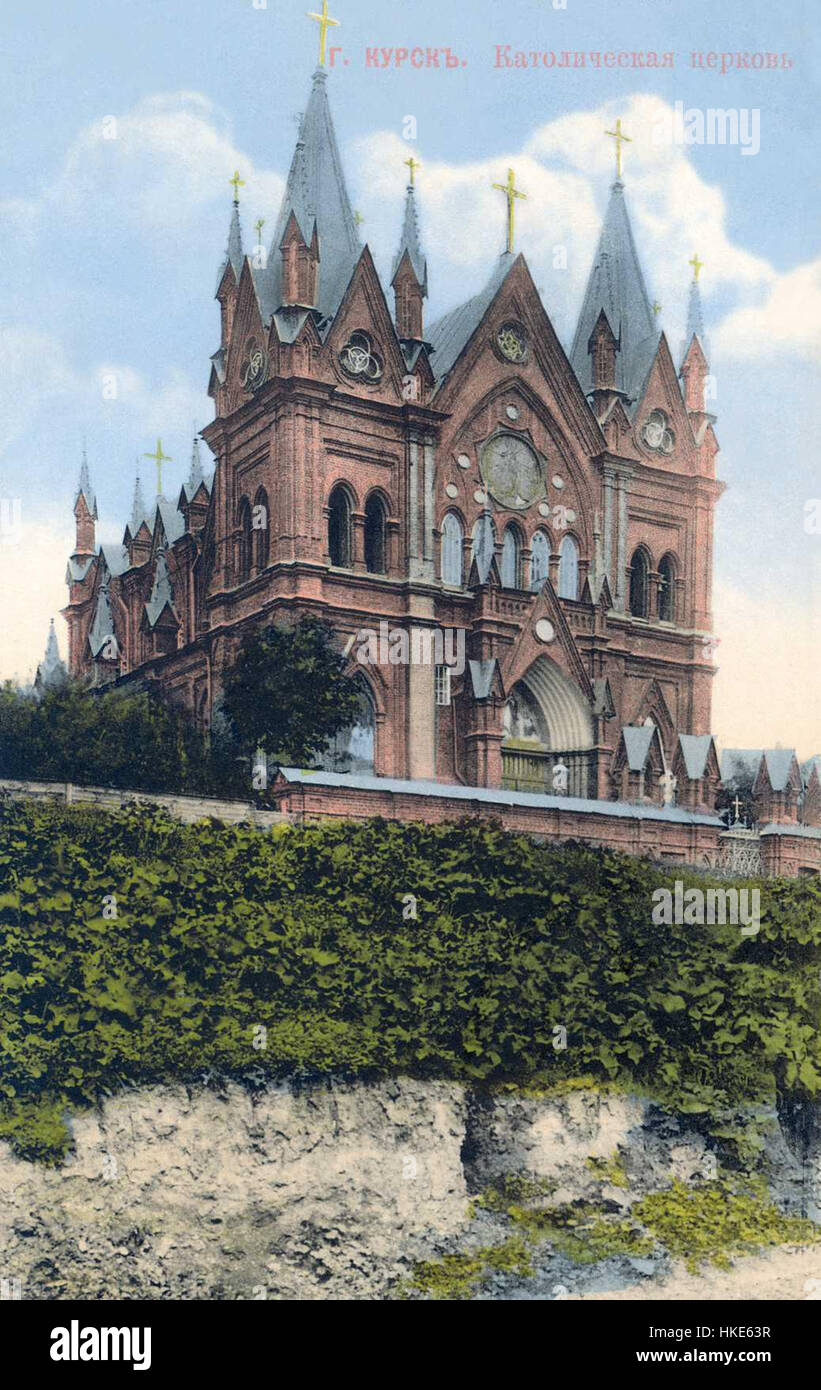 This color postcard from the early 20th century shows the Kursk ...