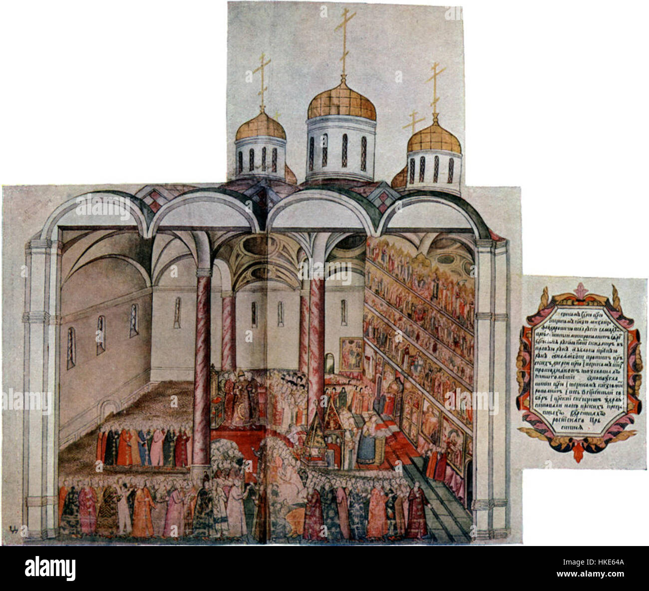 This uncut print of the coronation of Mikhail Feodorovich, the first ...
