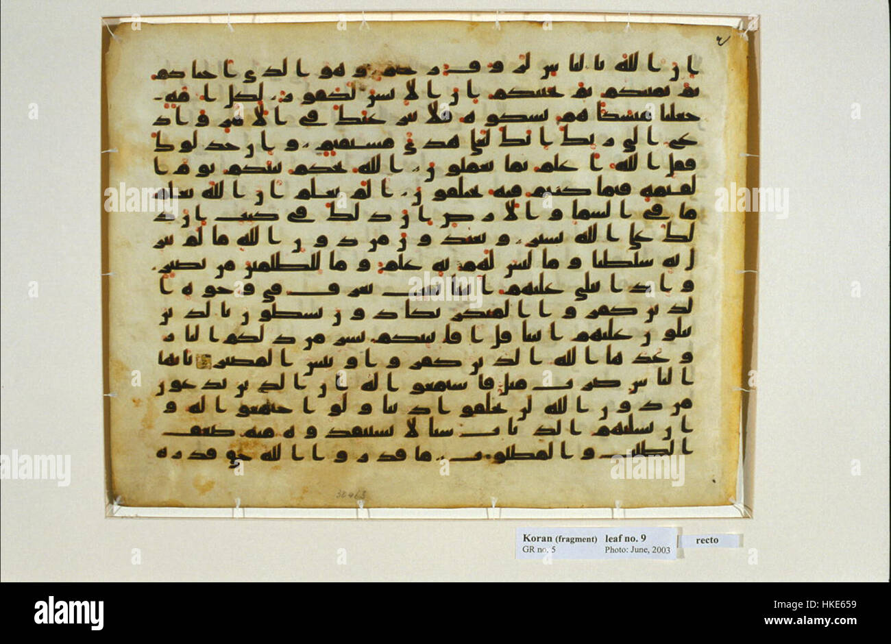 Kufi is an early Arabic script known for its angular and geometric ...