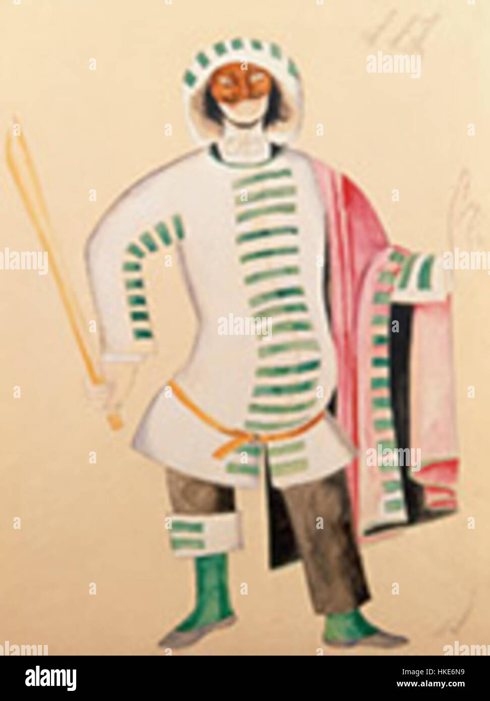 This oil painting by I. Nivinskiy depicts the character of Princess ...