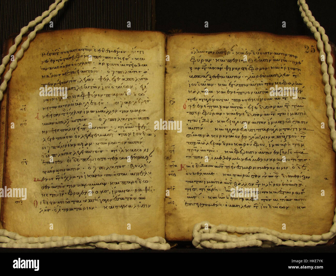 Minuscule 2445 is a 9th-century manuscript with detailed script and ...